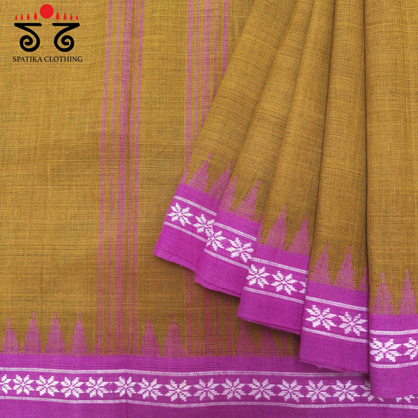 Ponduru Handspun Cotton Saree New!
